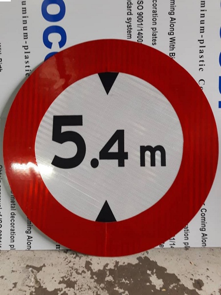 Signboard High Limit (RP.6)-HIP Sticker