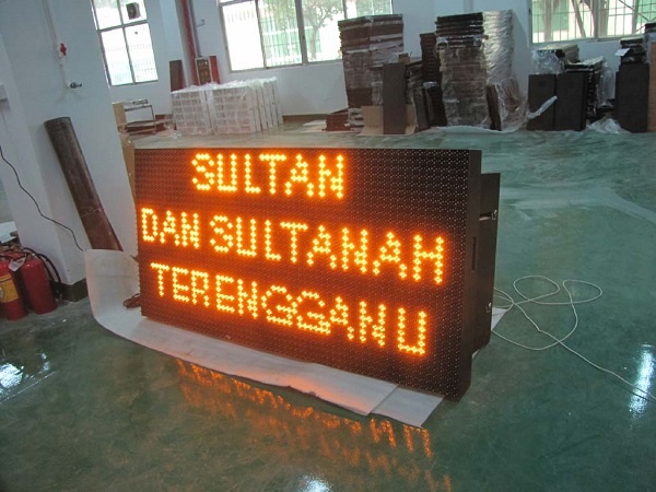 LED Highway Variable Message Sign - Tri Colours (VMS)