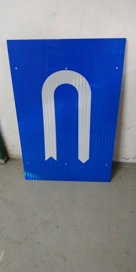 Signboard U Turn (G19)