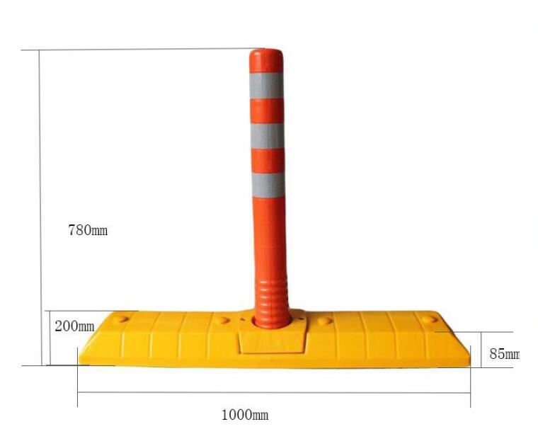 Lane Block and Lane Separator - ACCFREE