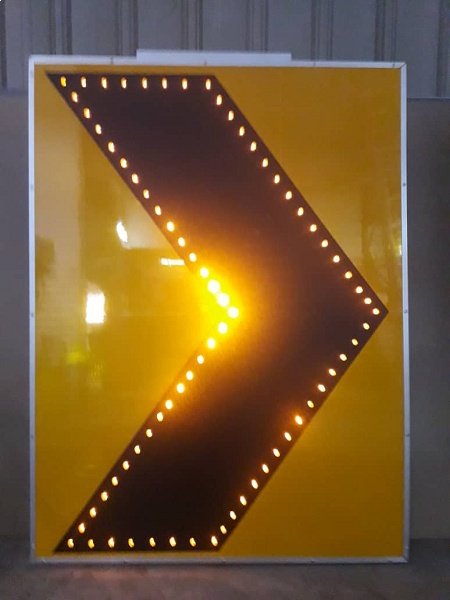 Solar Chevron ( Right )